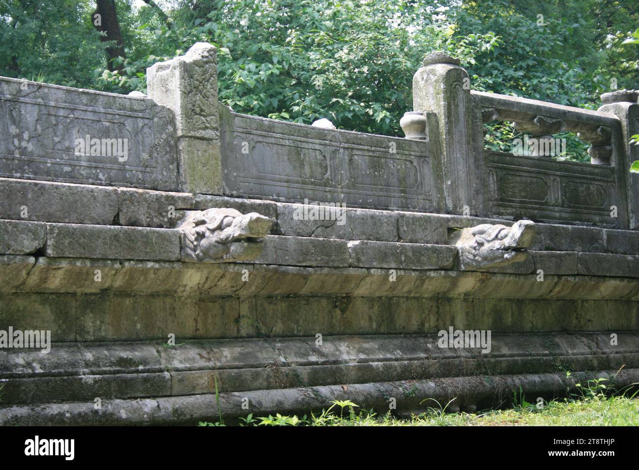 Ming Xiaoling (Emperor Hongwu Tomb), Burial site of Ming Hongwu (Zhu ...