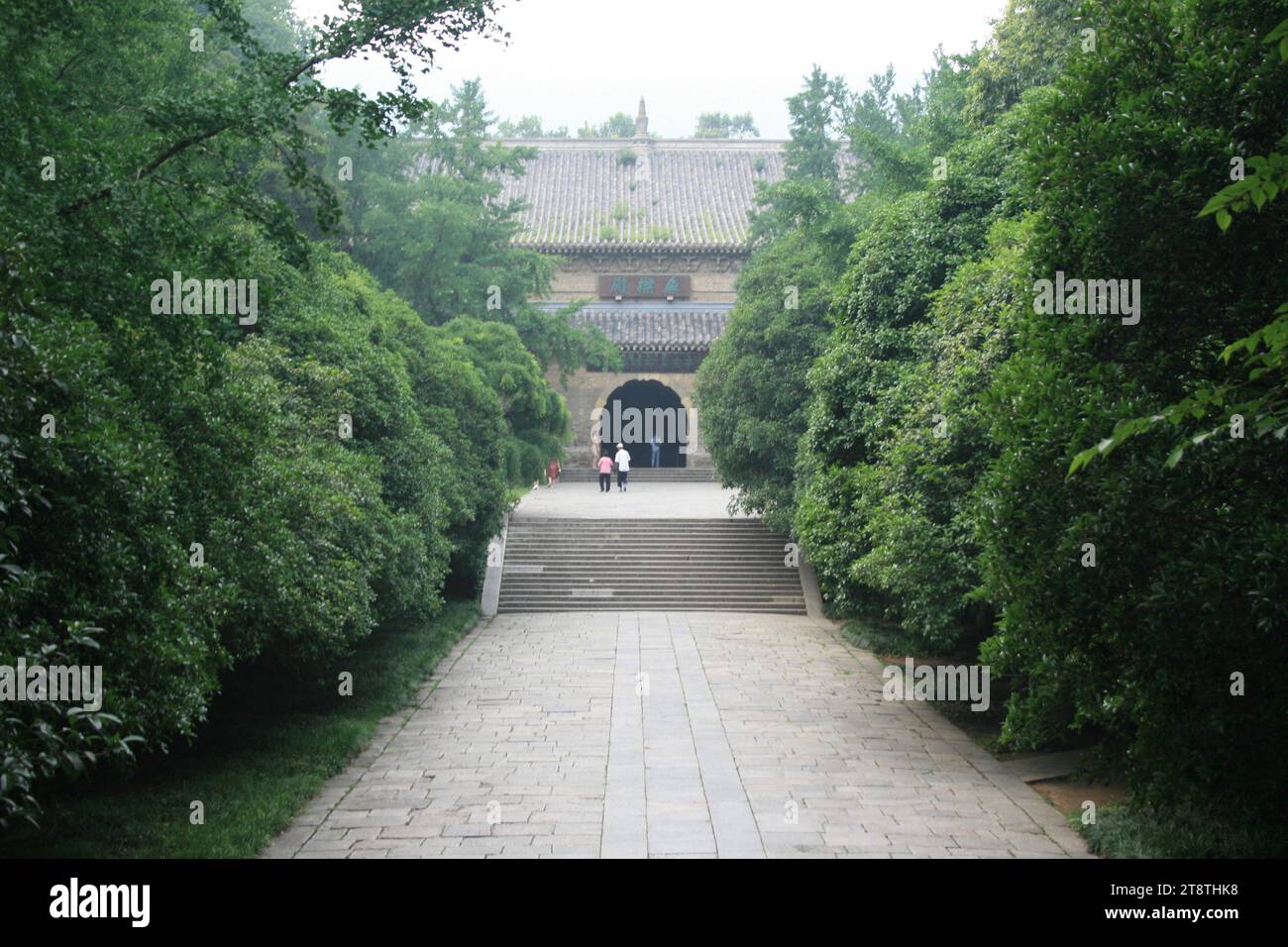 Beamless hall nanjing hi-res stock photography and images - Alamy