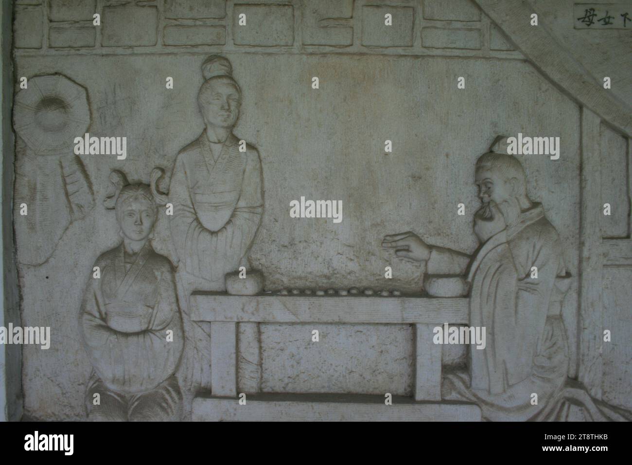 Life of Sun Quan During Three Kingdoms Era, Burial site of Ming Hongwu ...