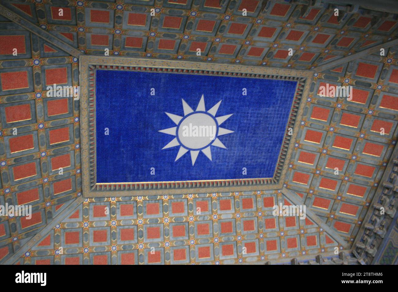 Mausoleum guomindong emblem hi-res stock photography and images - Alamy