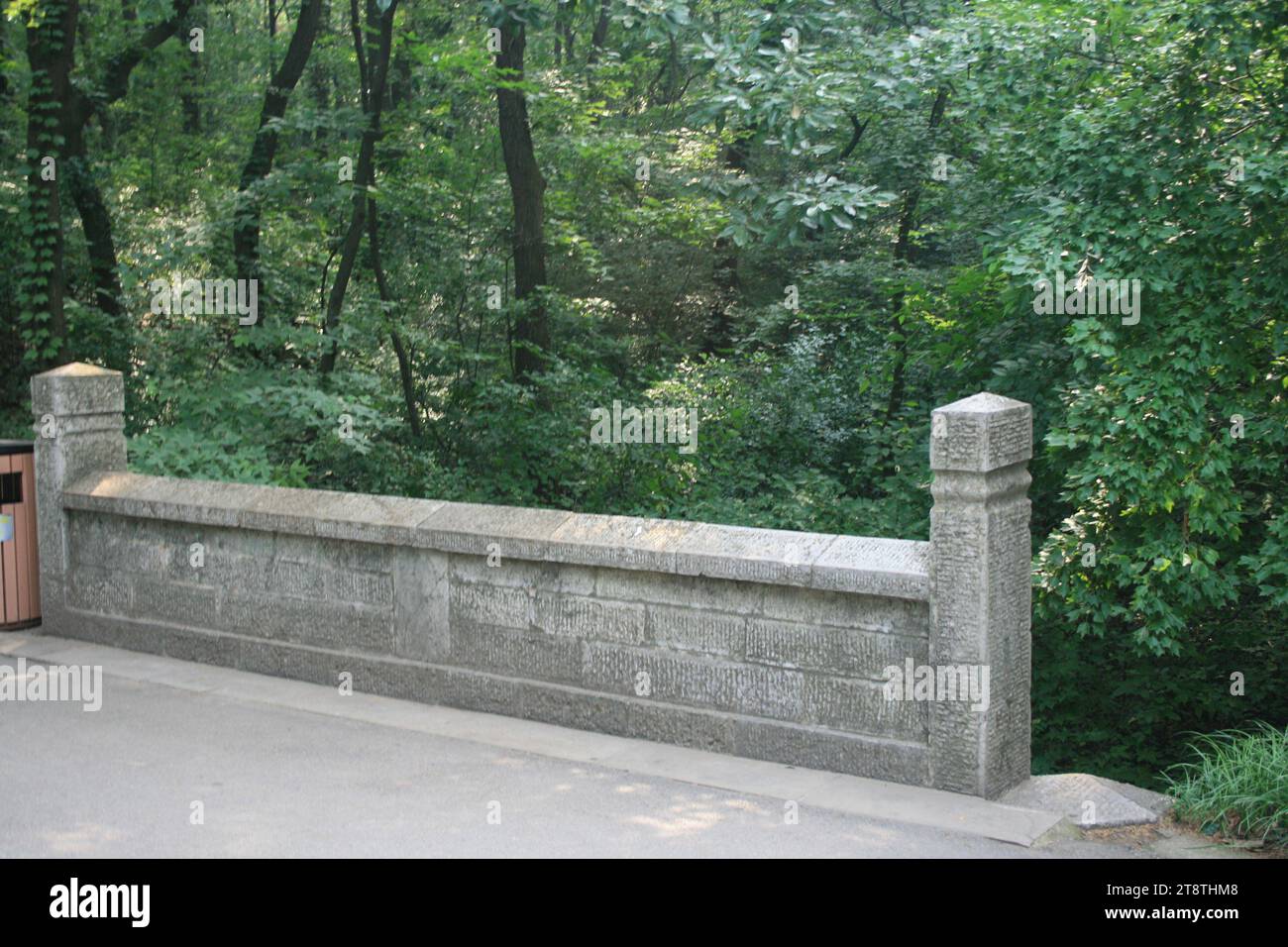 Linggu temple bridge hi-res stock photography and images - Alamy