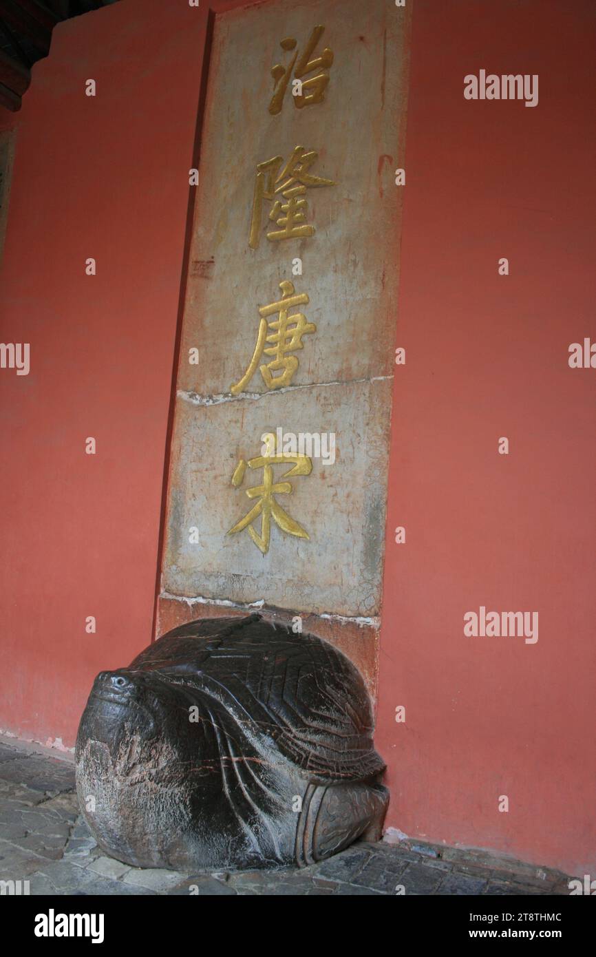 Ming Xiaoling (Emperor Hongwu Tomb), Burial site of Ming Hongwu (Zhu ...