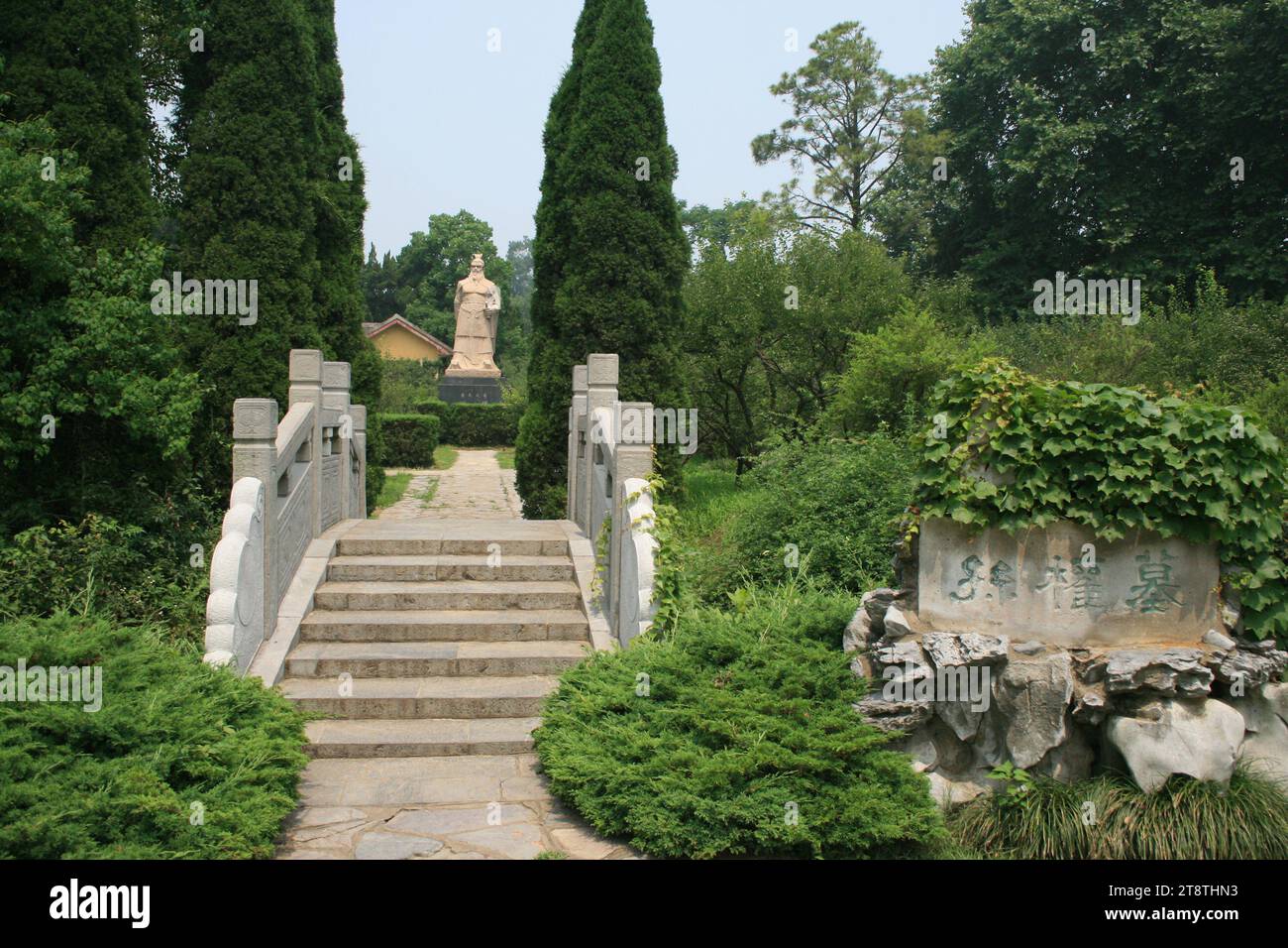 Tomb of Sun Quan, Burial site of Ming Hongwu (Zhu Yuanzhang, first Ming ...