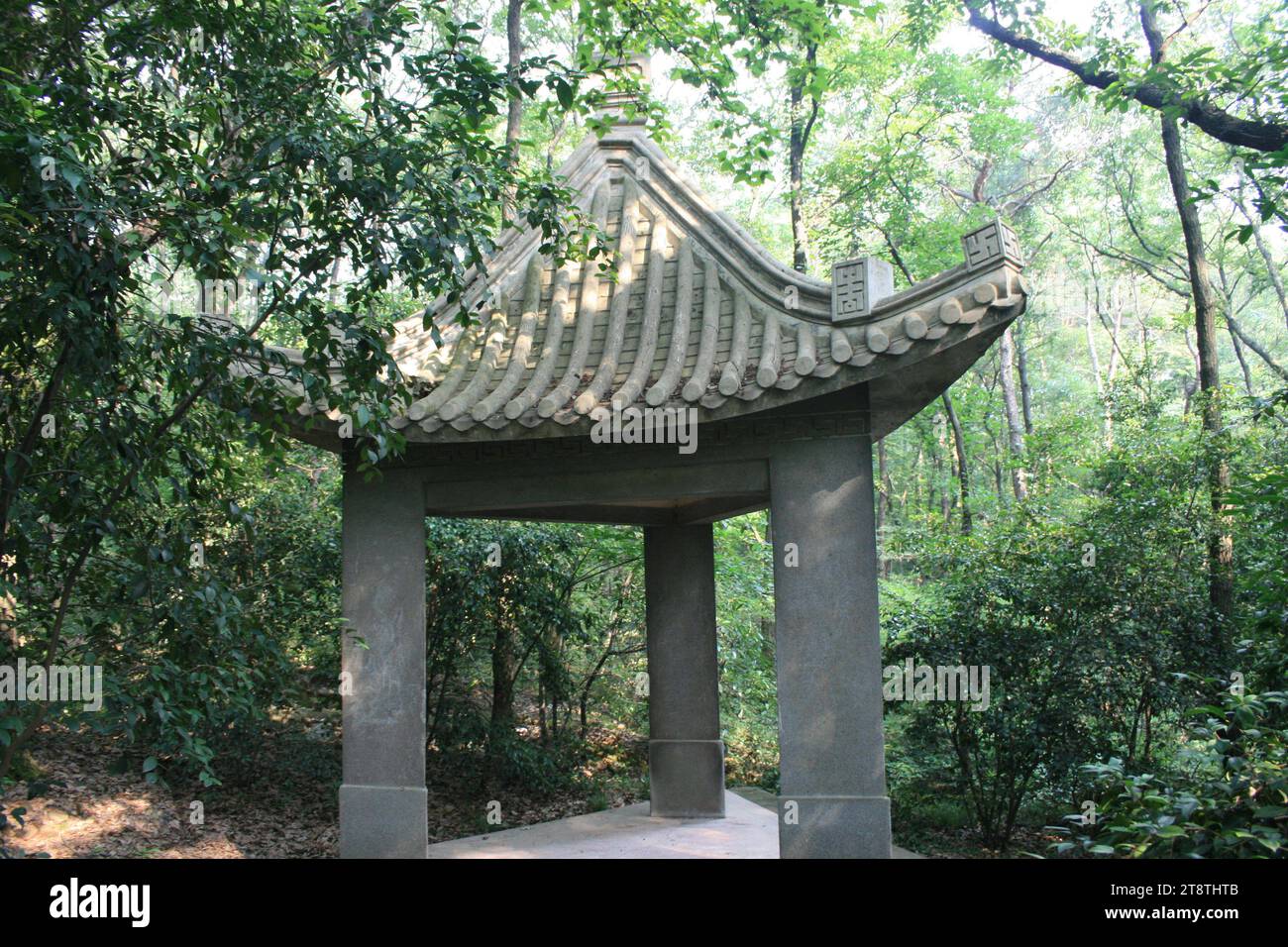 Zijin Shan, Nanjing, China, Linggu Temple Tomb of Tan Yankai, Burial ...
