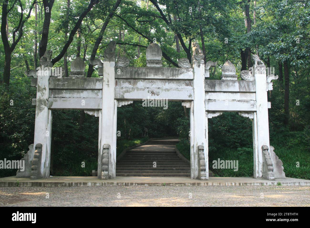 Zijin Shan, Nanjing, China, Linggu Temple Tomb of Tan Yankai, Burial ...