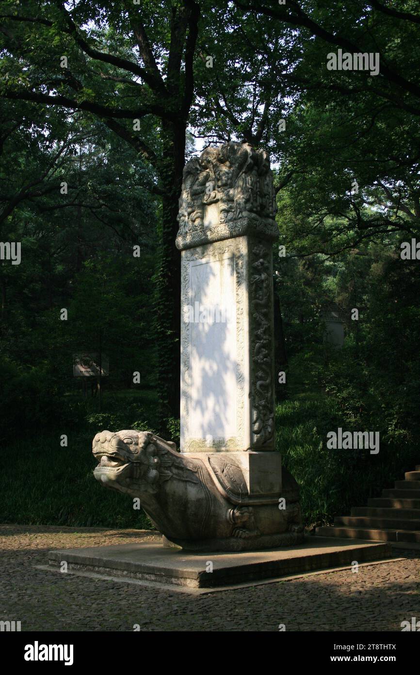 Zijin Shan, Nanjing, China, Linggu Temple Tomb of Tan Yankai, Burial ...