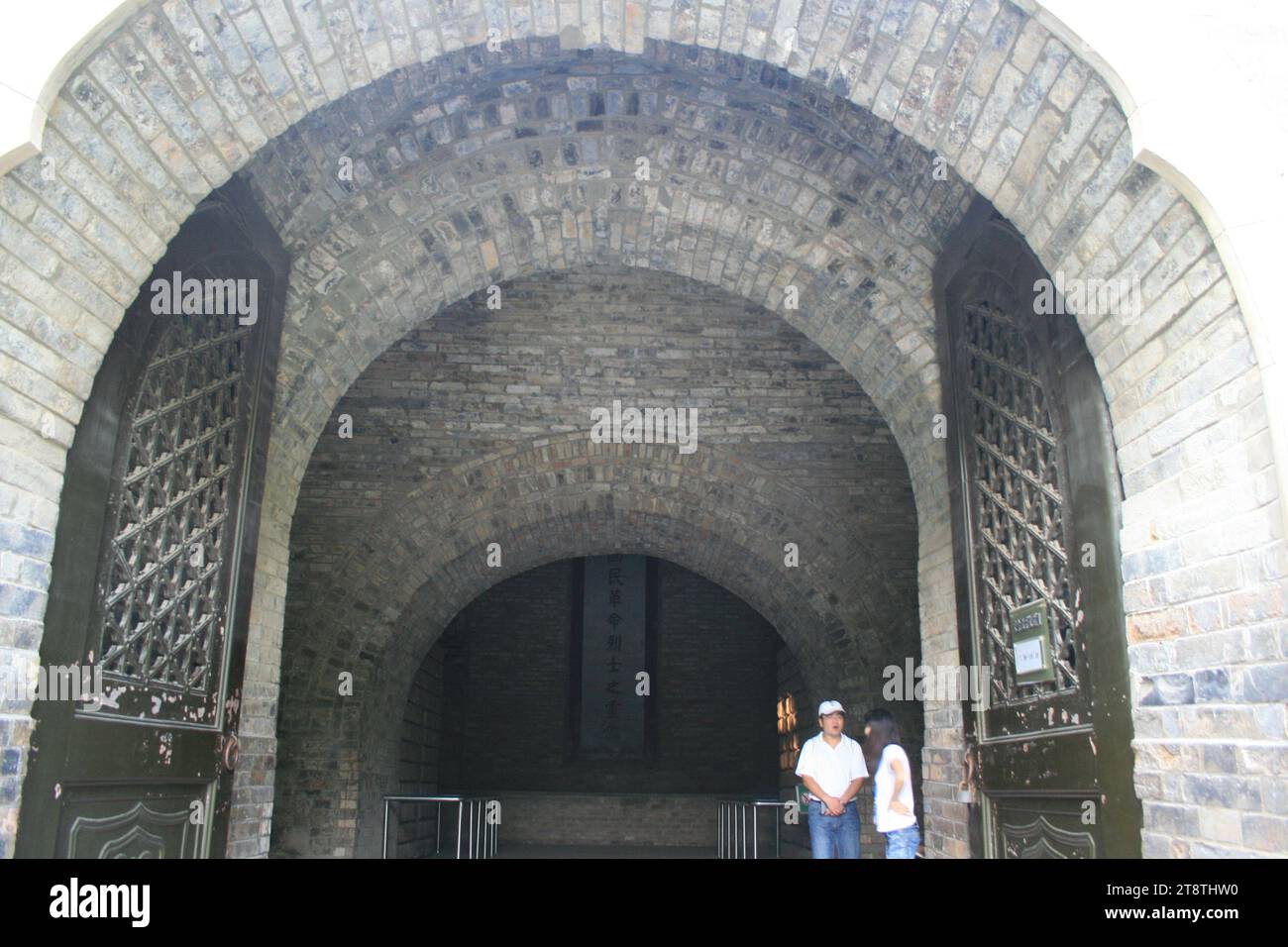 Linggu temple beamless hall hi-res stock photography and images - Alamy