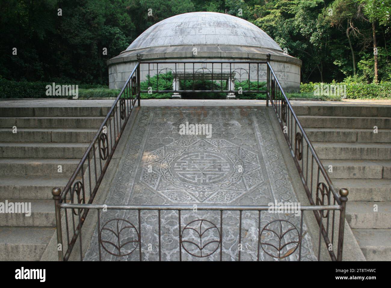 Zijin Shan, Nanjing, China, Linggu Temple Tomb of Tan Yankai, Burial ...