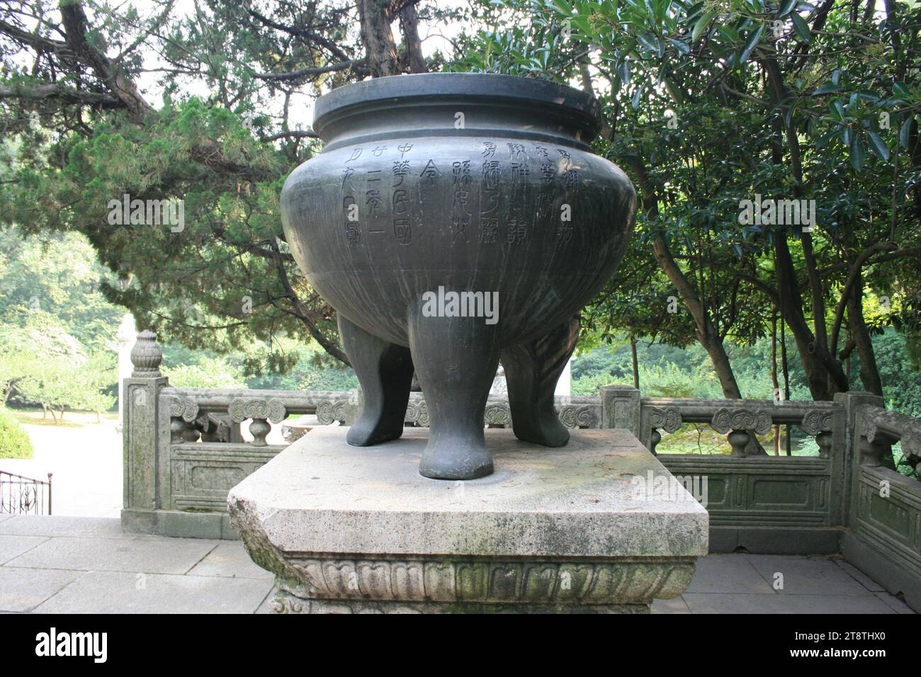 Zijin Shan, Nanjing, China, Linggu Temple Tomb of Tan Yankai, Burial ...