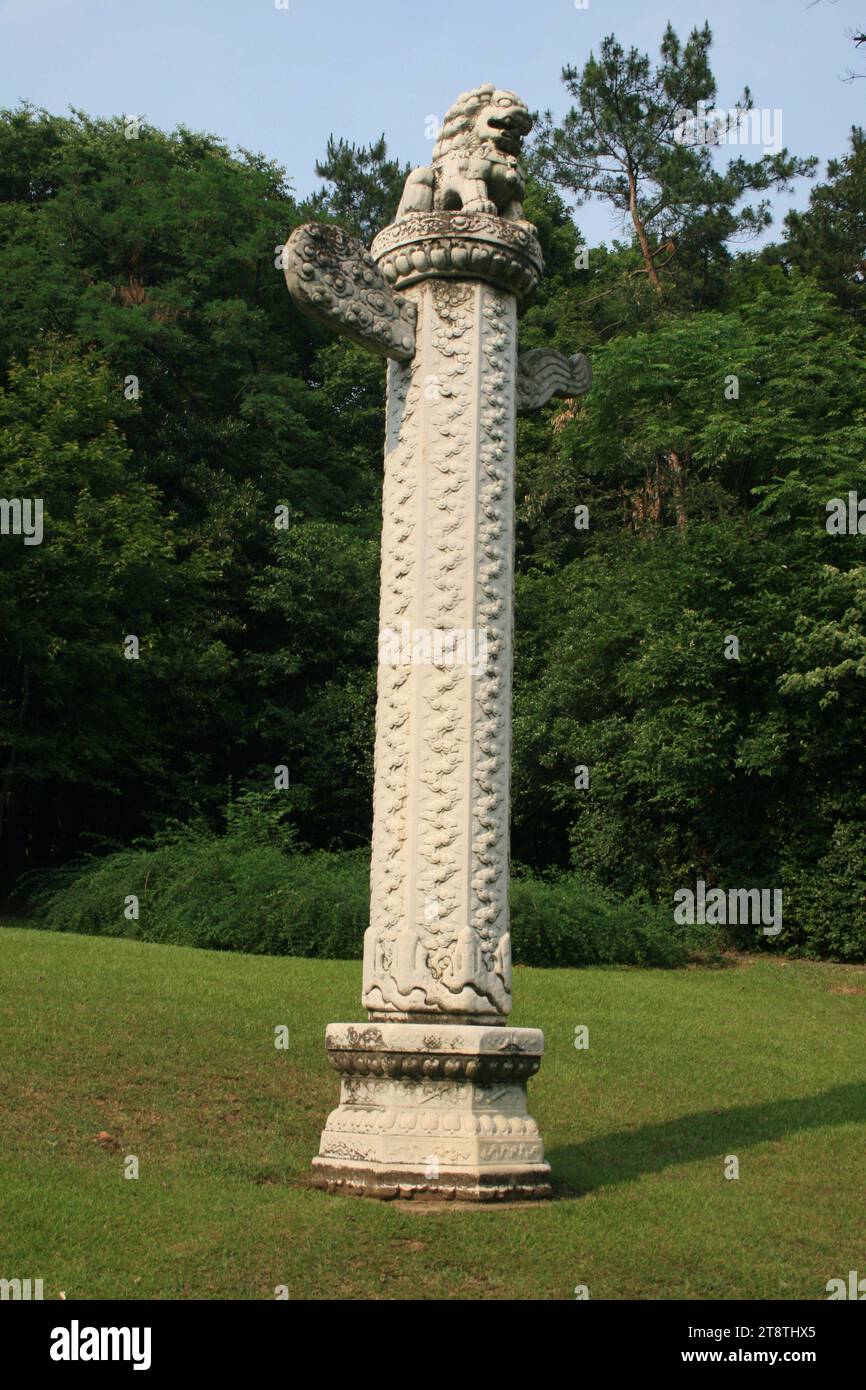 Zijin Shan, Nanjing, China, Linggu Temple Tomb of Tan Yankai, Burial ...