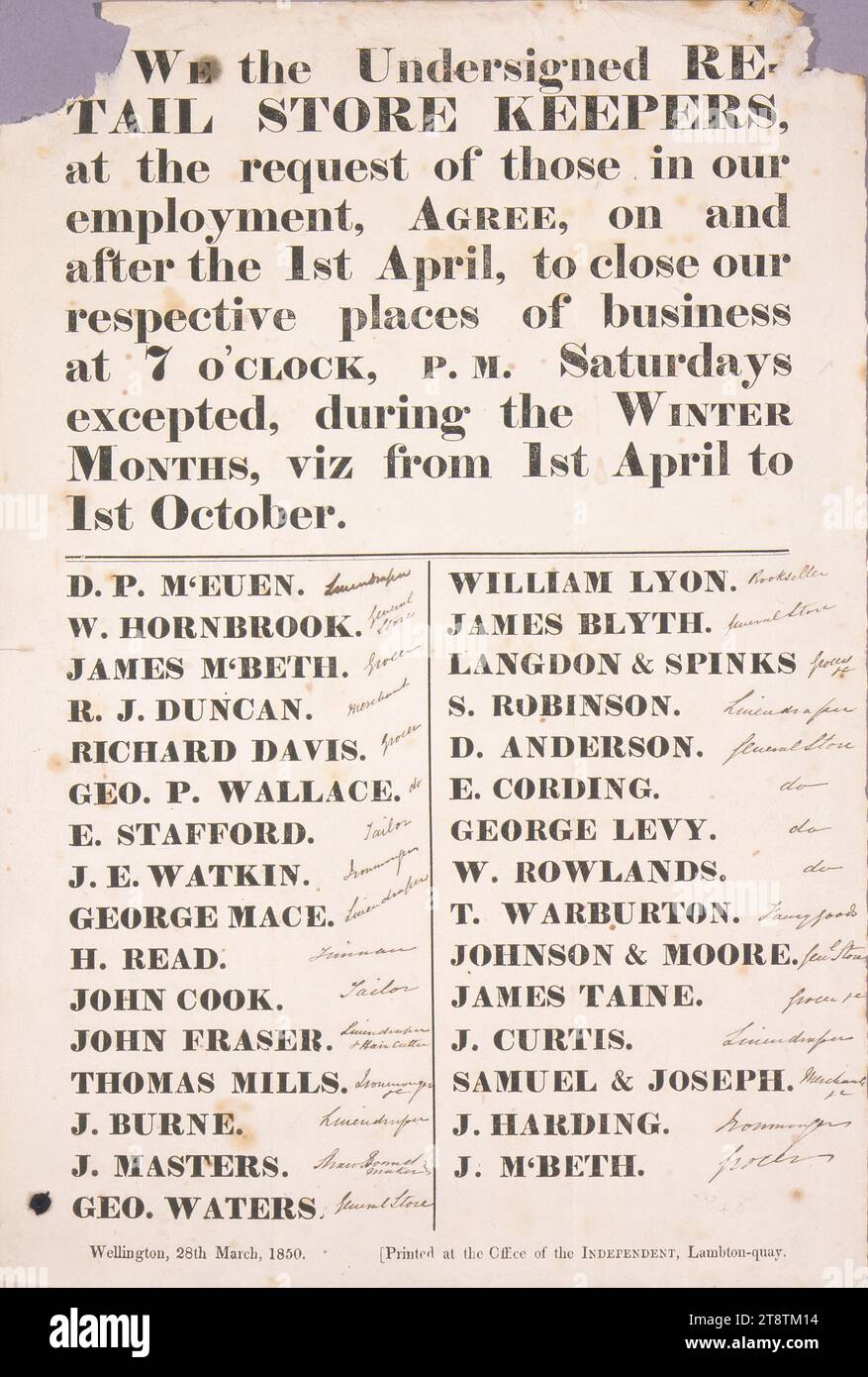 Close our respective places hi-res stock photography and images - Alamy