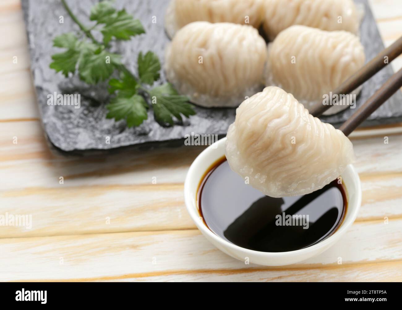 traditional asian dish dim sum with soy sauce Stock Photo - Alamy