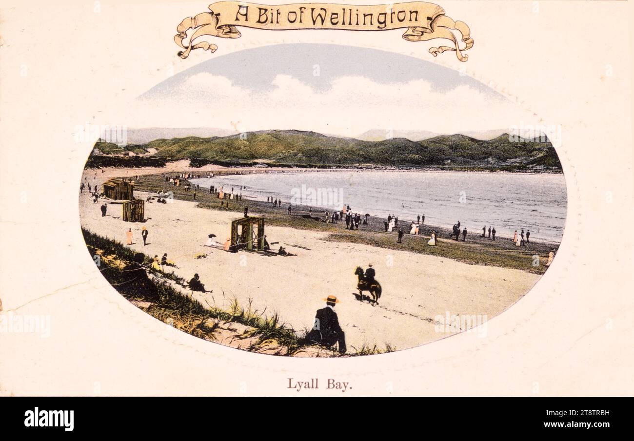 Several small changing cubicles hi-res stock photography and images - Alamy