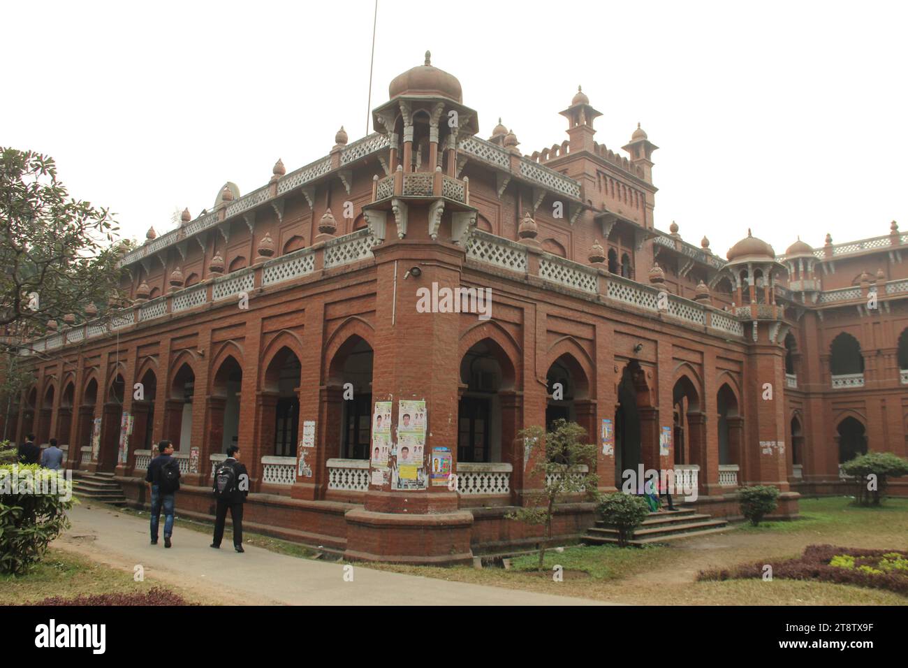 Dhaka University Campus, Dhaka, Bangladesh Stock Photo - Alamy