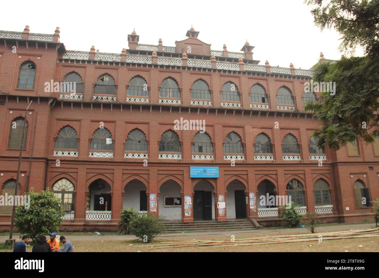Dhaka University Campus, Dhaka, Bangladesh Stock Photo - Alamy