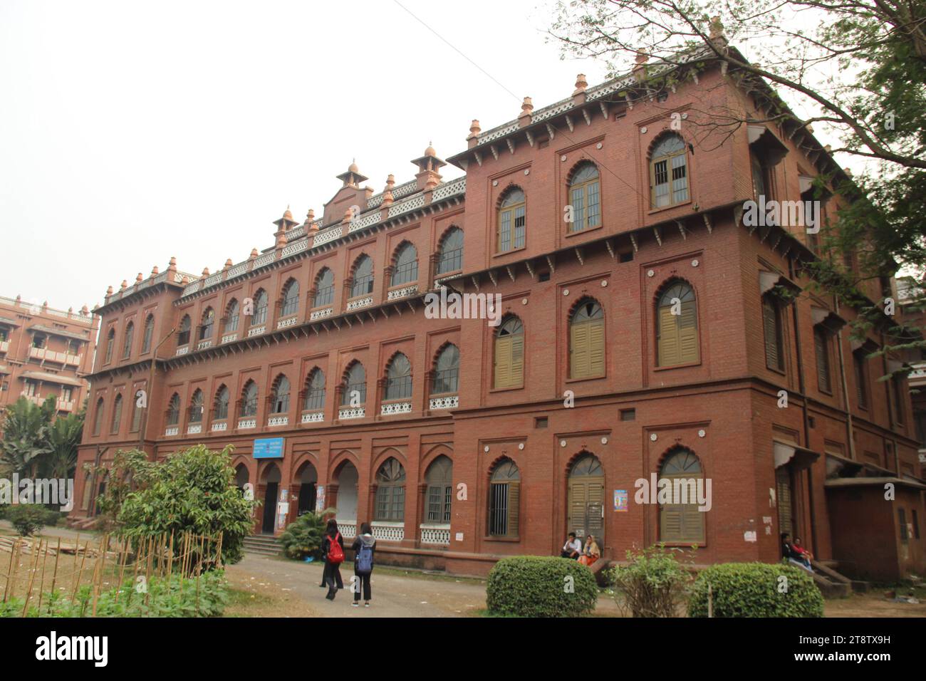 Dhaka University Campus, Dhaka, Bangladesh Stock Photo - Alamy