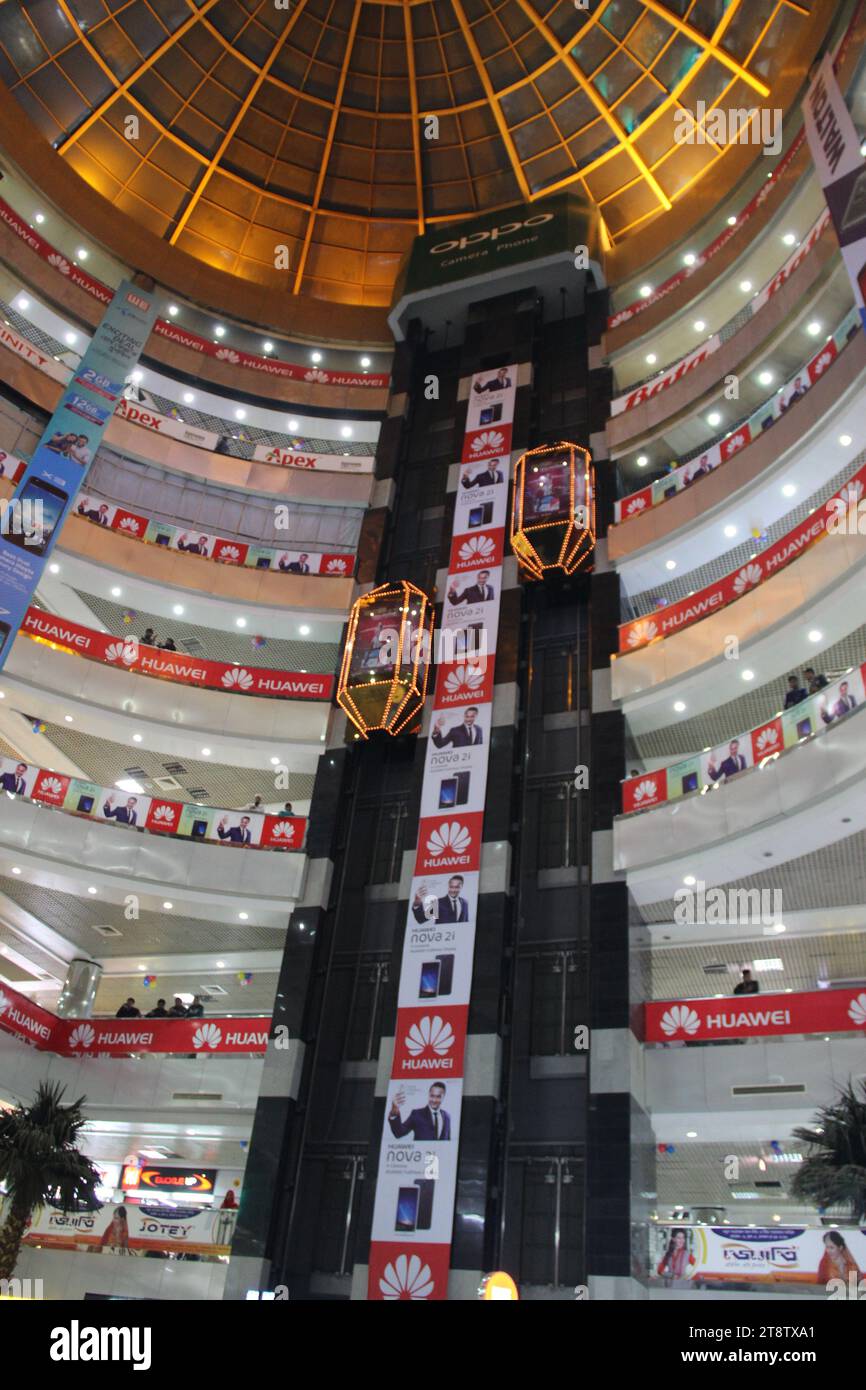 Dhaka modern shopping mall hi-res stock photography and images - Alamy