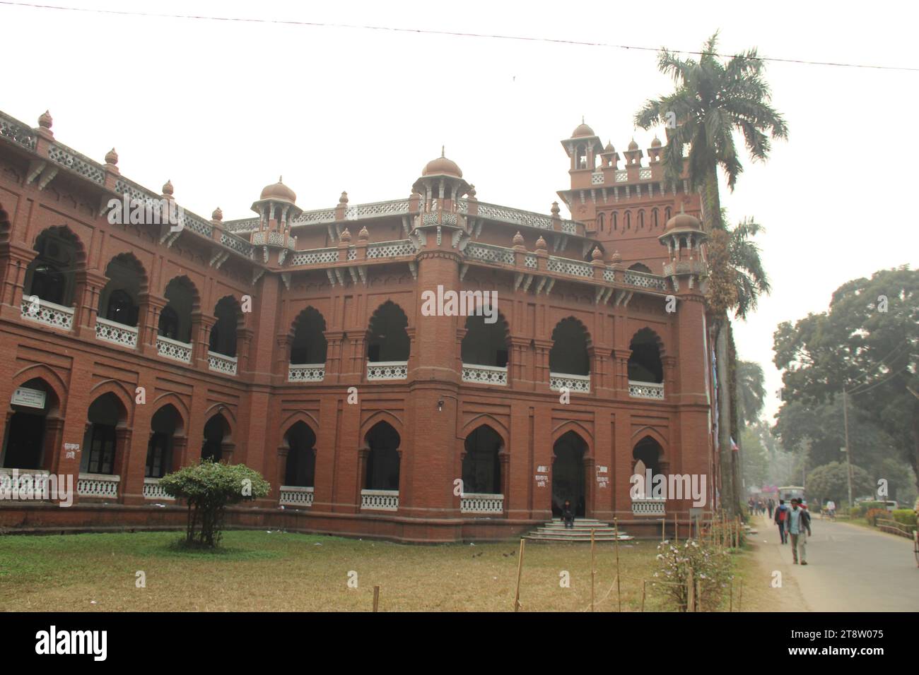 Dhaka University Campus, Dhaka, Bangladesh Stock Photo - Alamy