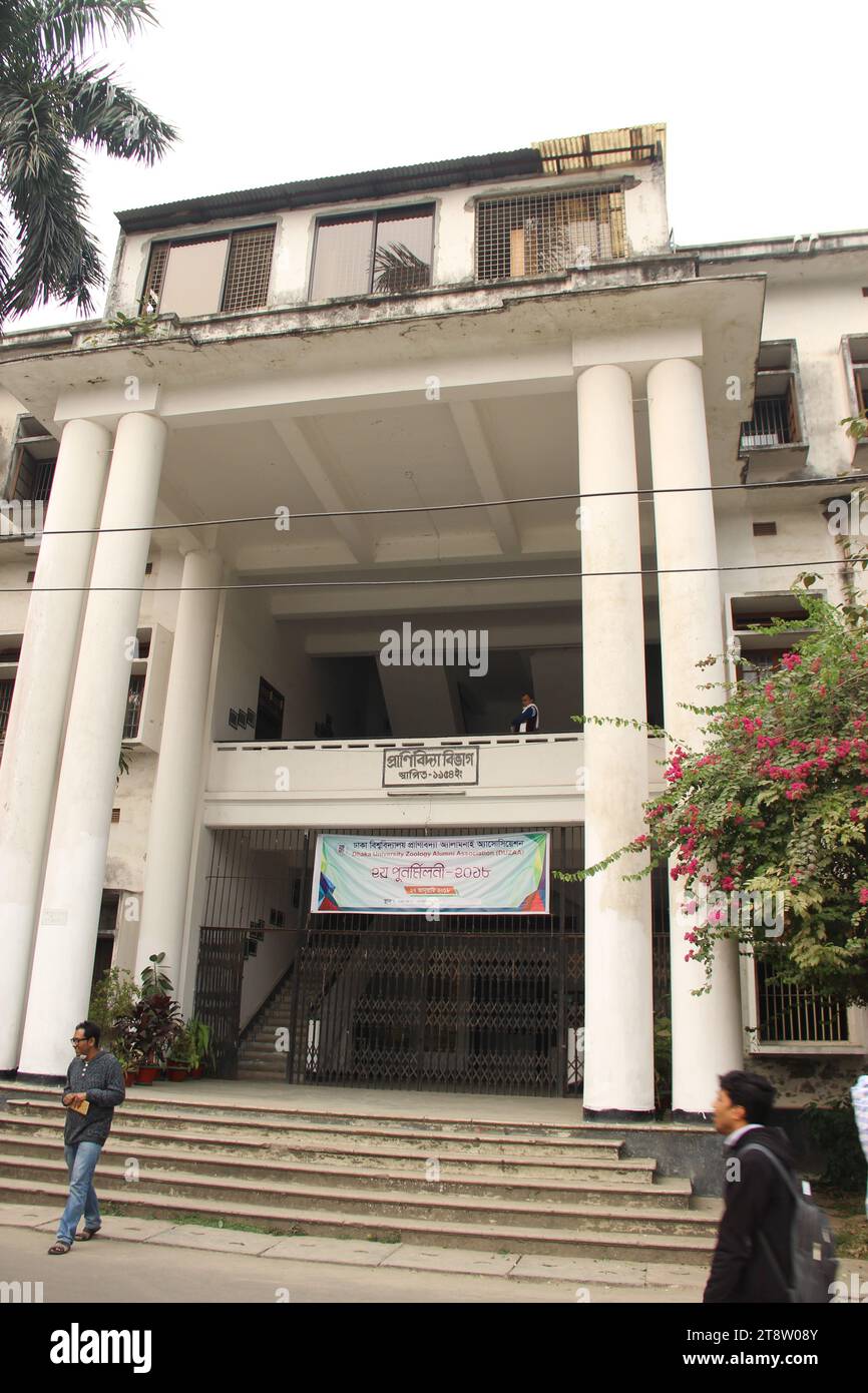 Dhaka University Campus, Dhaka, Bangladesh Stock Photo - Alamy