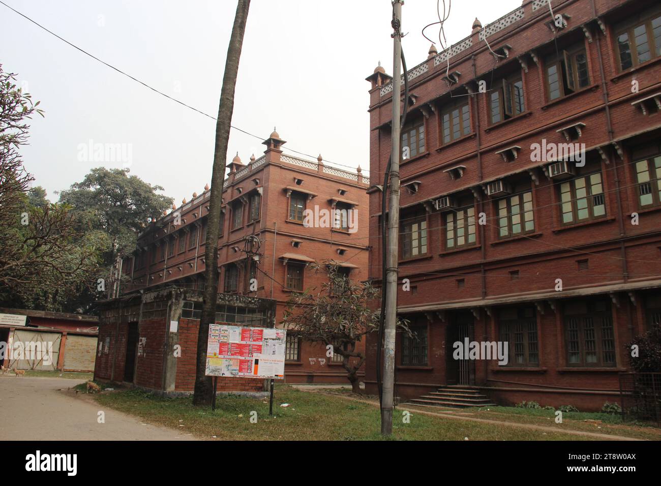 Dhaka University Campus, Dhaka, Bangladesh Stock Photo - Alamy