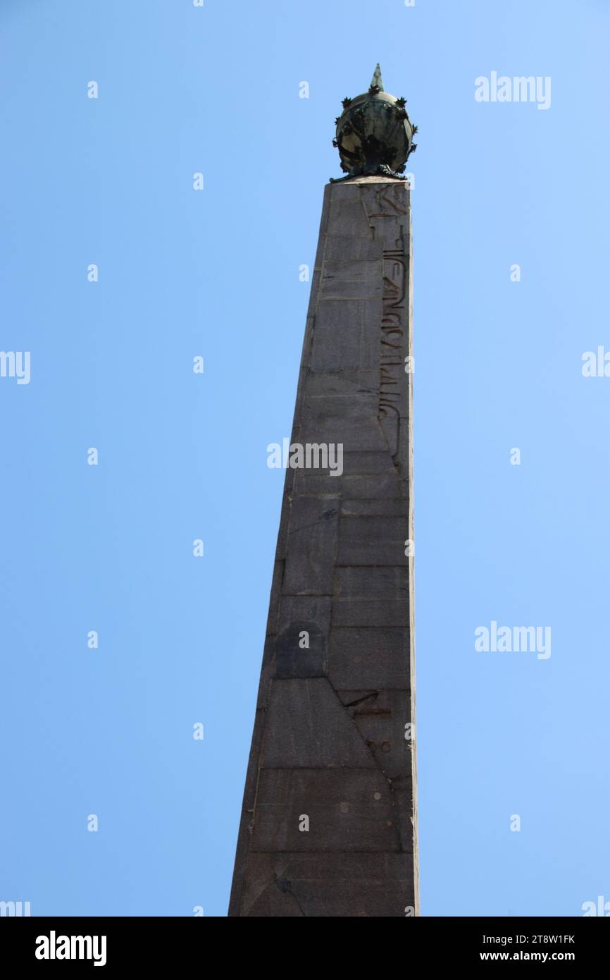 Egyptian Obelisk Solare, Psammeticus II, Heliopolis, Taken by Augustus ...