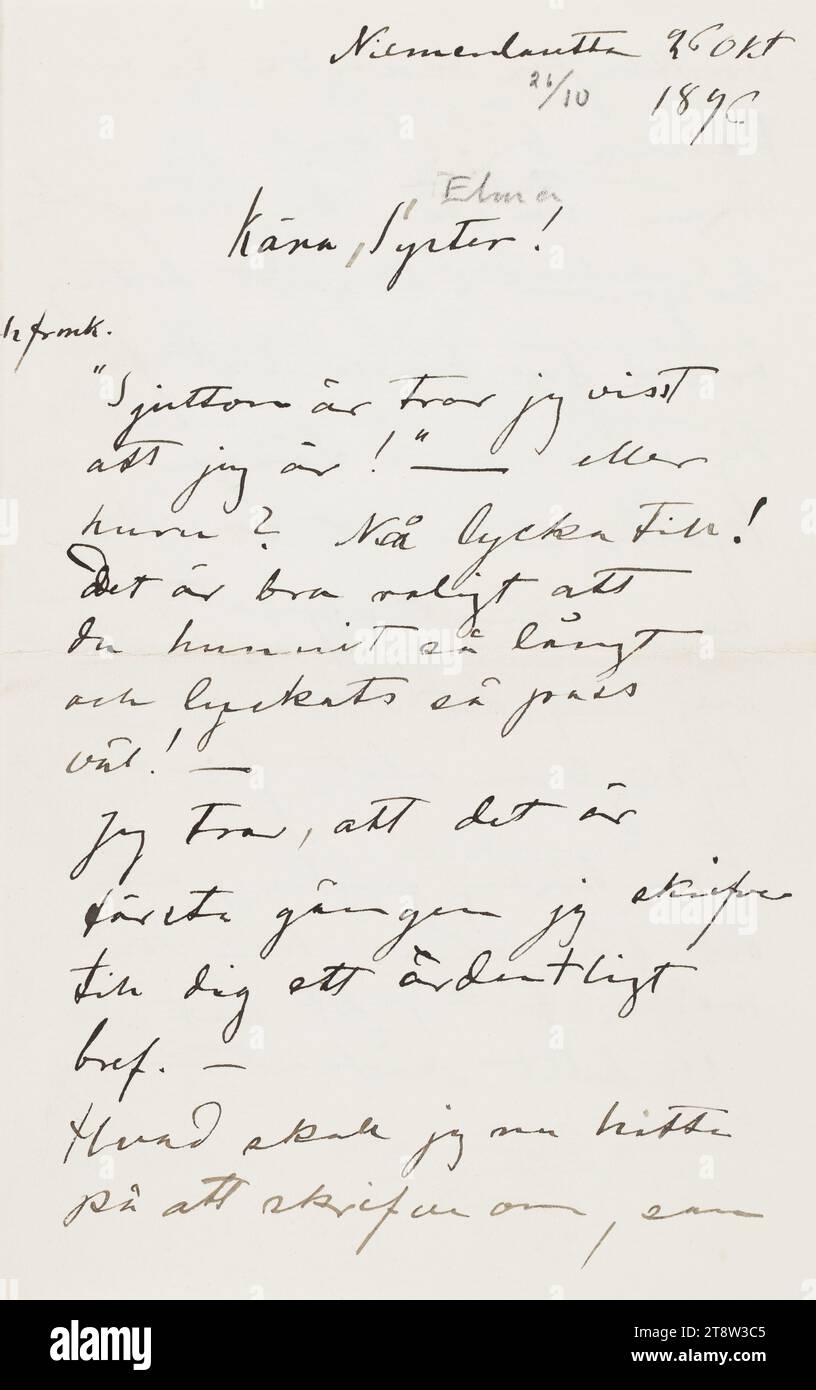 Elma hi-res stock photography and images - Alamy