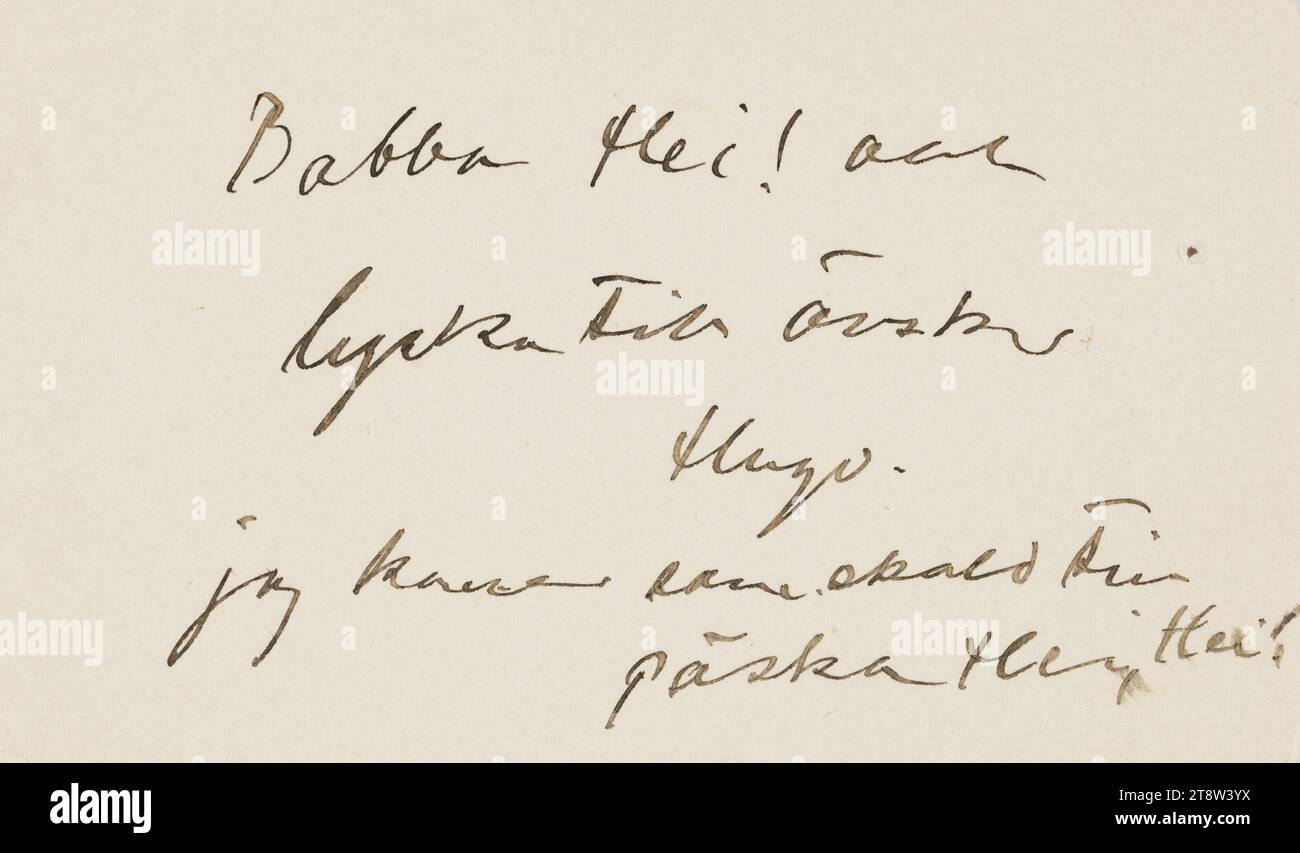 Undated small card hi-res stock photography and images - Alamy