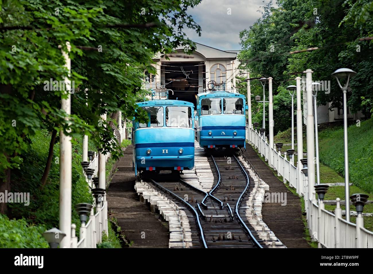 Kyiv railway hi-res stock photography and images - Alamy