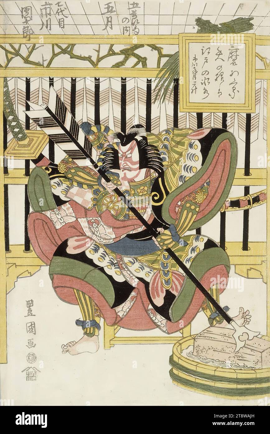 Toyokuni I, 1769, 1825, Actor Ichikawa Danjuro VII in the play Yanone ...
