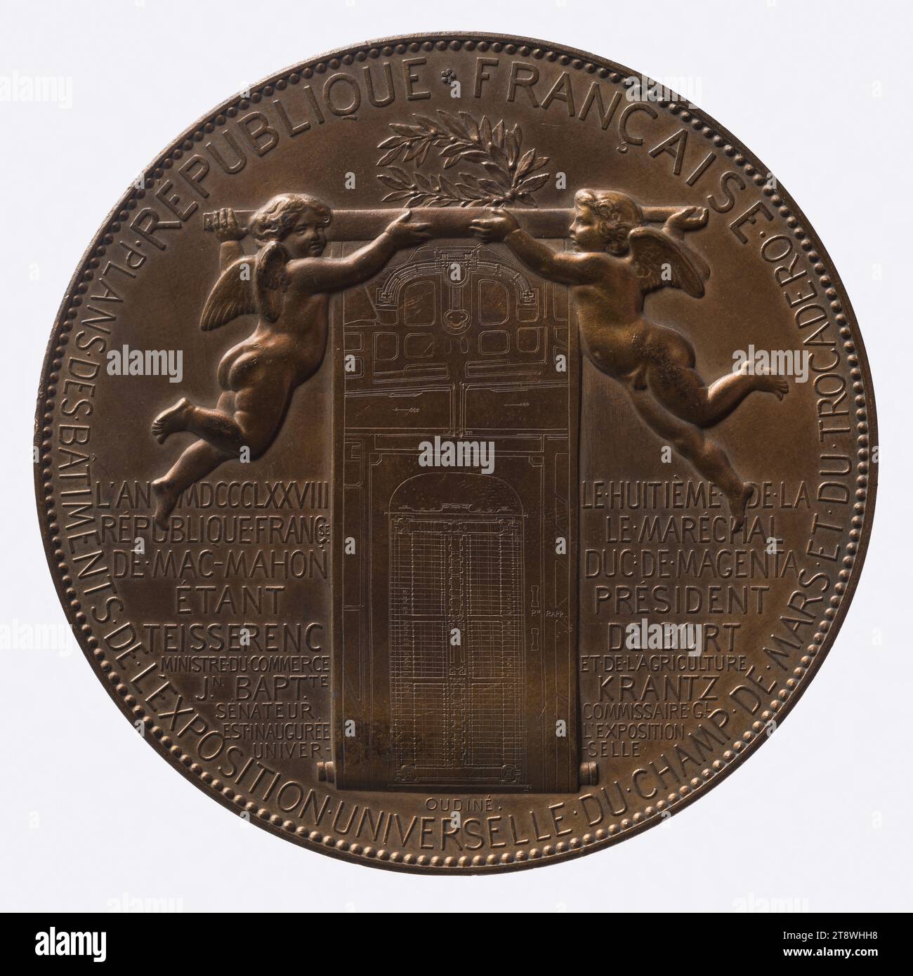 International worlds fair hi-res stock photography and images - Alamy