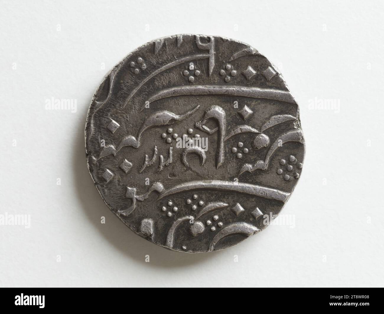 Chandernagor rupee of Louis XV, 1715-1774, Anonymous, Engraver in ...