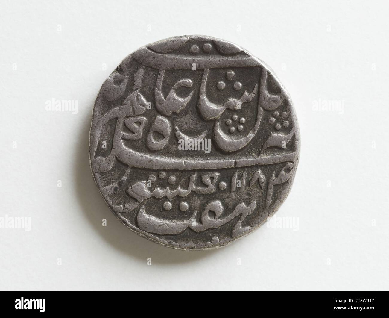 Rupee of Chandernagor of Louis XV, 1739, Anonymous, Engraver in medals ...