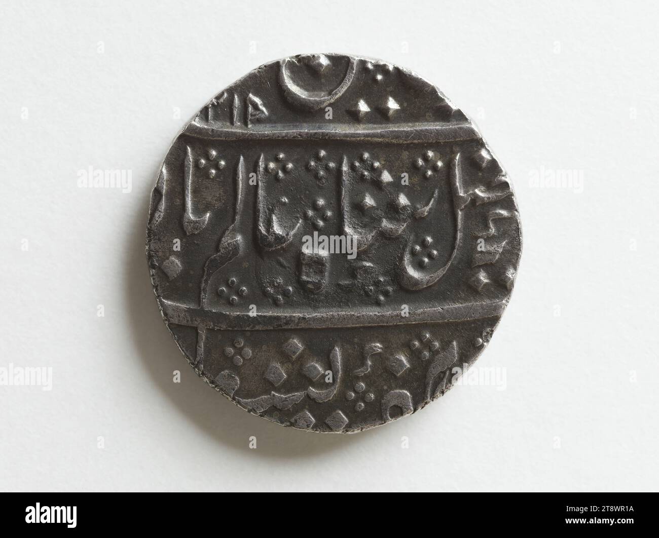 Chandernagor rupee of Louis XV, 1715-1774, Anonymous, Engraver in ...