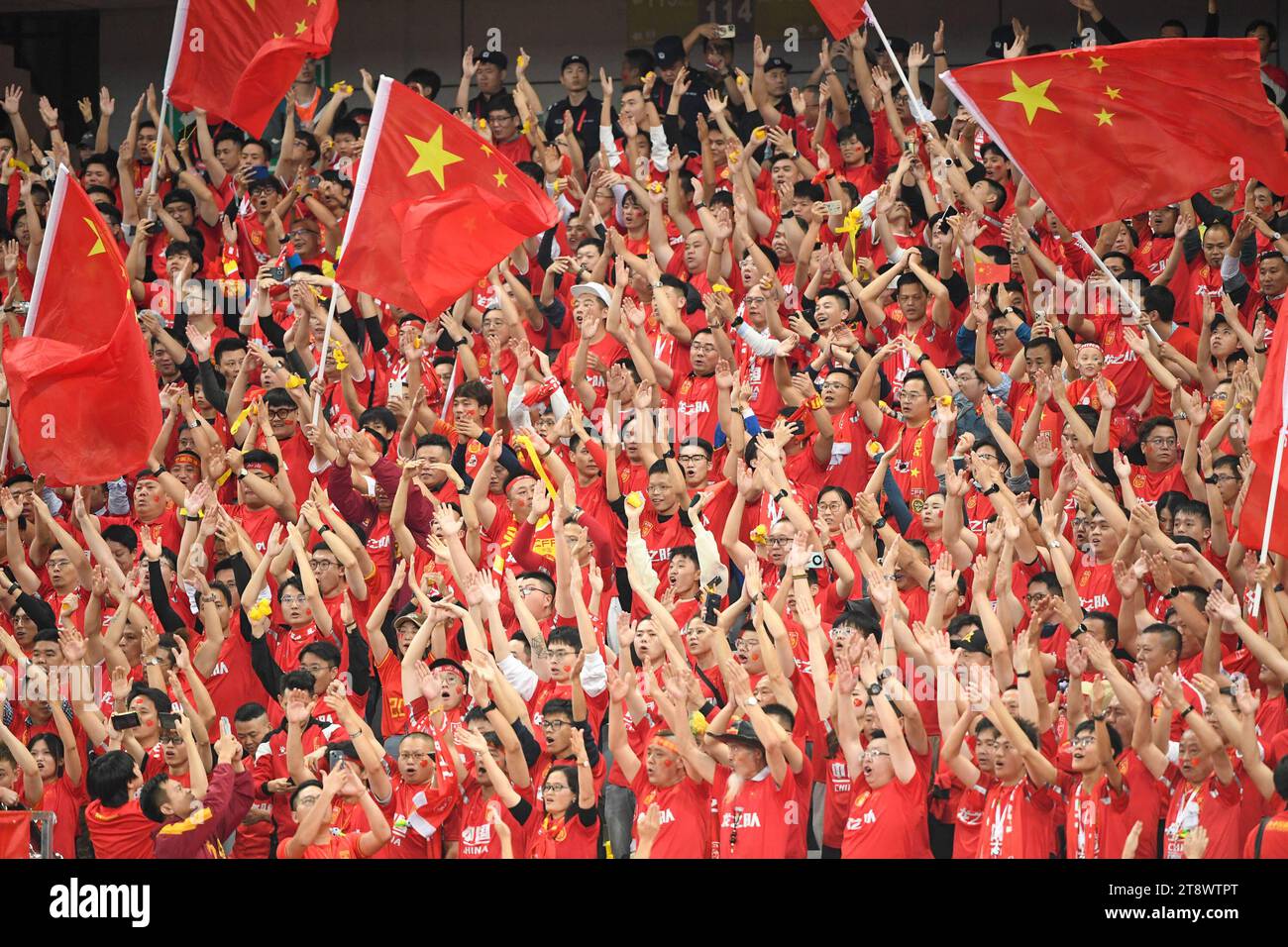 Shenzhen, China's Guangdong Province. 21st Nov, 2023. Fans of team ...