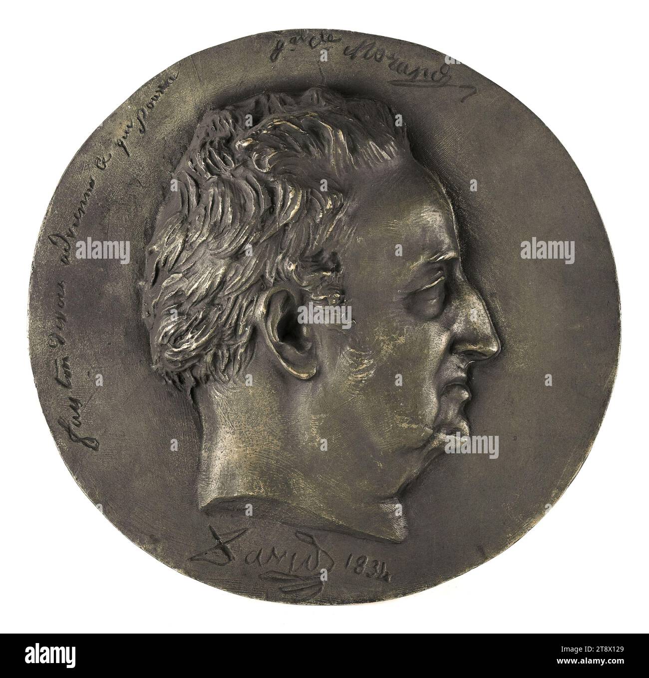 General morand hi-res stock photography and images - Alamy