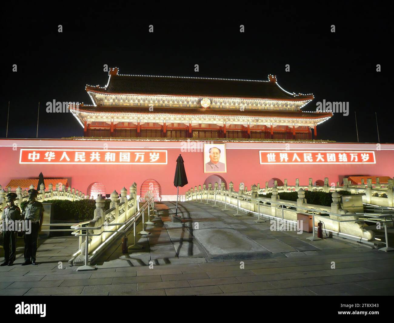 Tiananmen Square is a city square in the city center of Beijing, China ...