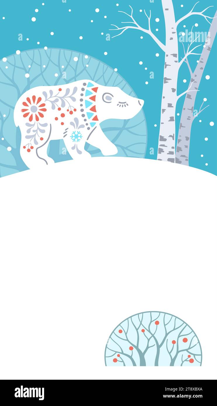 Winter Forest Animal vertical banner. Hand drawn silhouette of polar ...