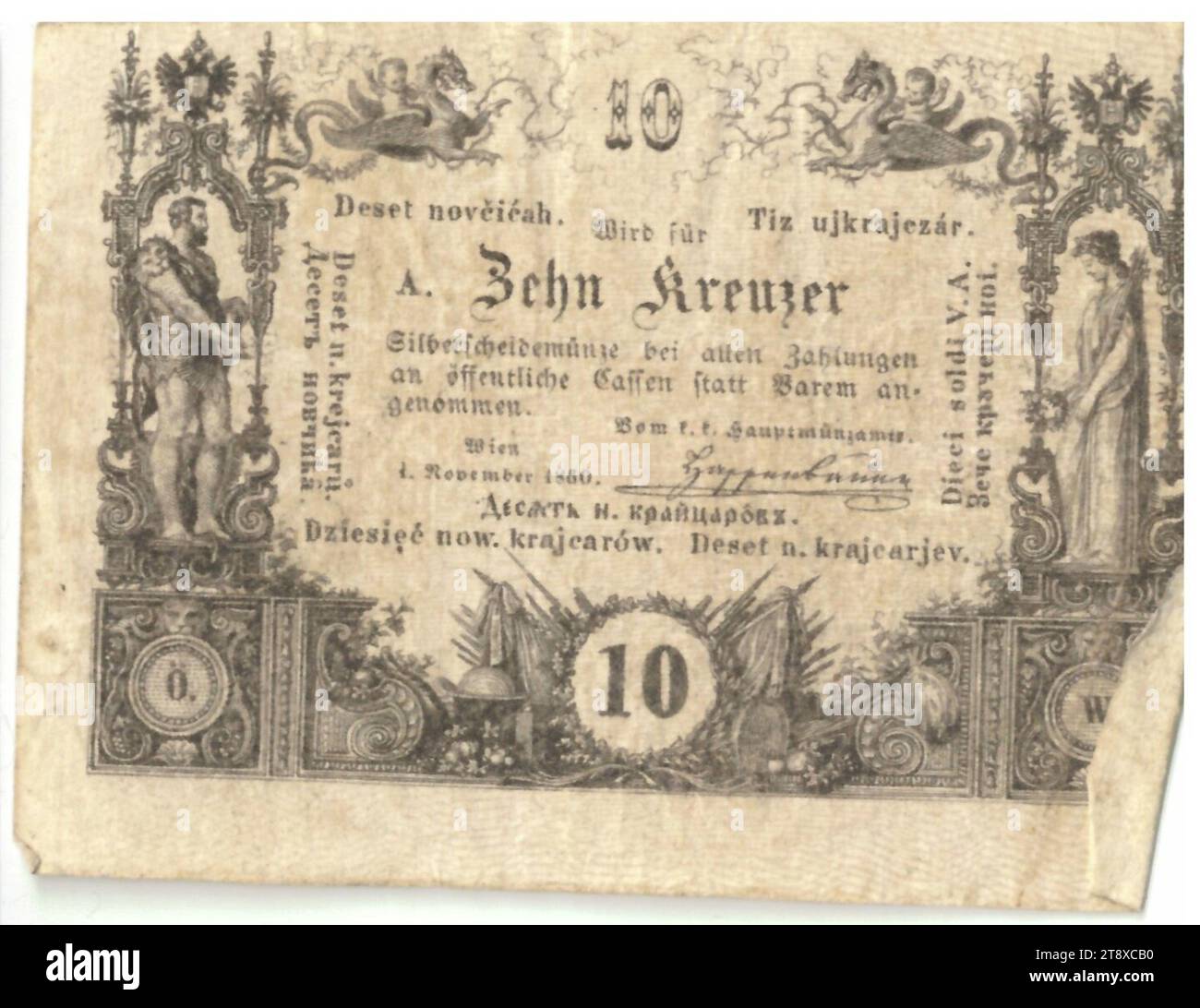 Austria empire hi-res stock photography and images - Alamy