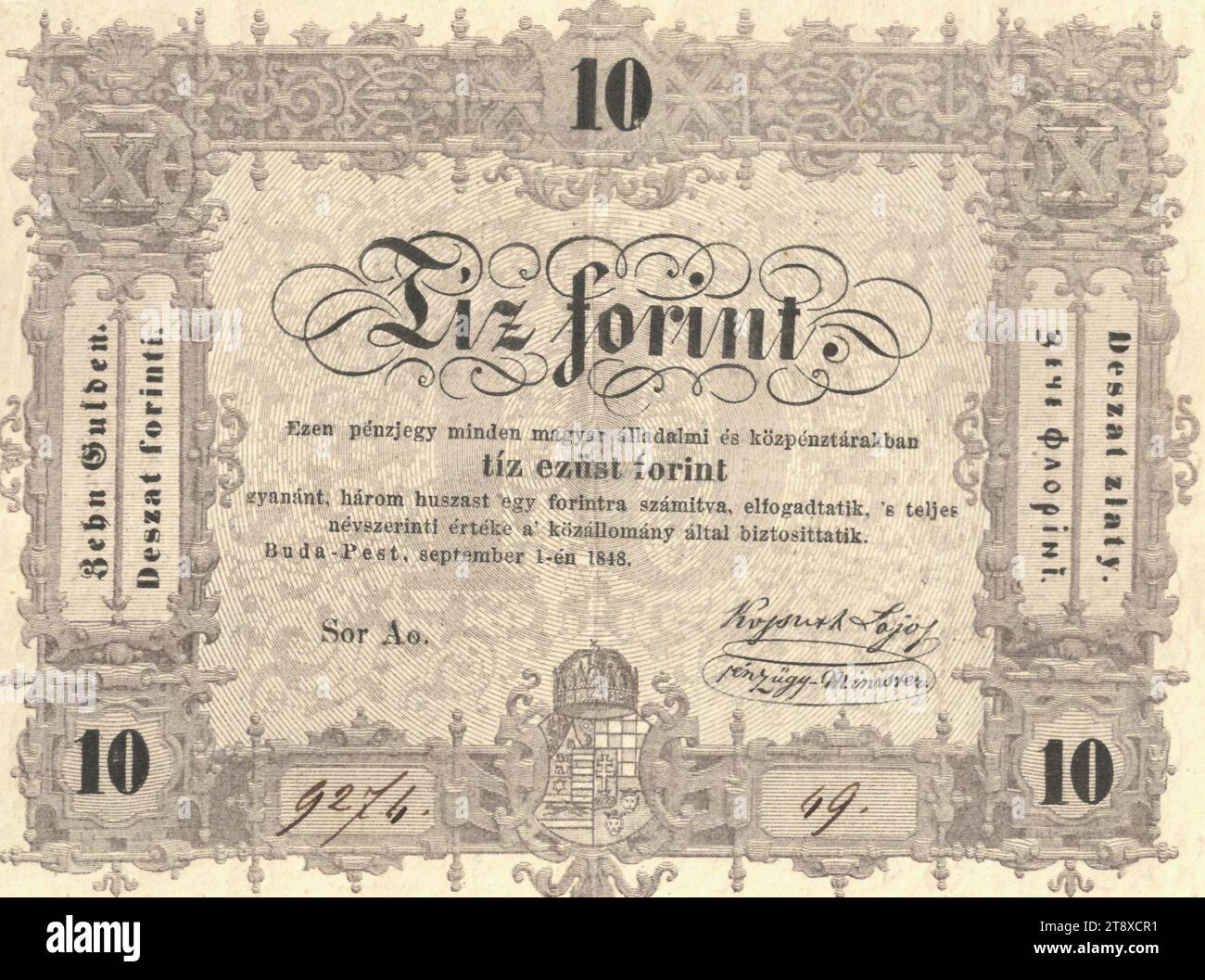 Pénzjegy (banknote), 10 Forint, Hungarian Ministry of Finance, mint ...