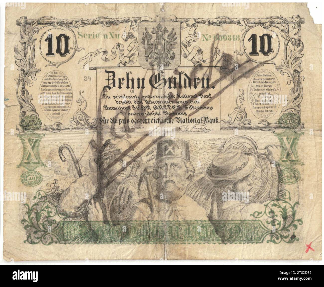 142 class hi-res stock photography and images - Alamy