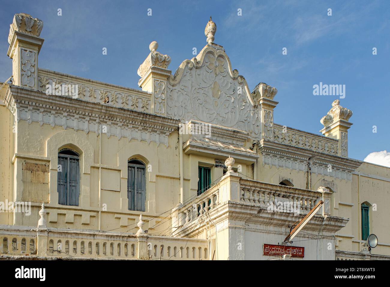 Deva raja market hi-res stock photography and images - Alamy