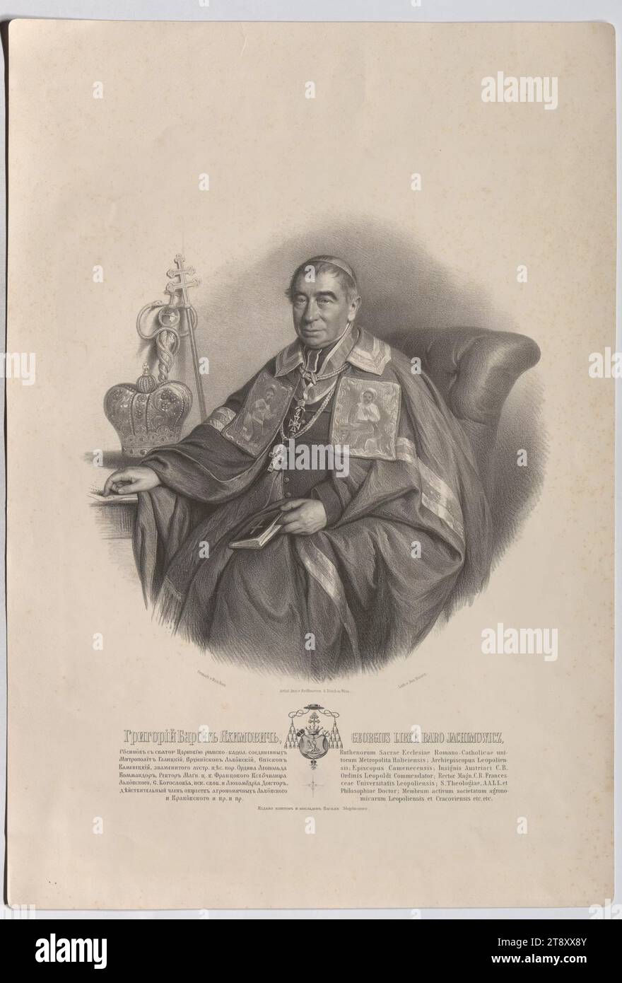 Archiepiscopus leopoliensis hi-res stock photography and images - Alamy