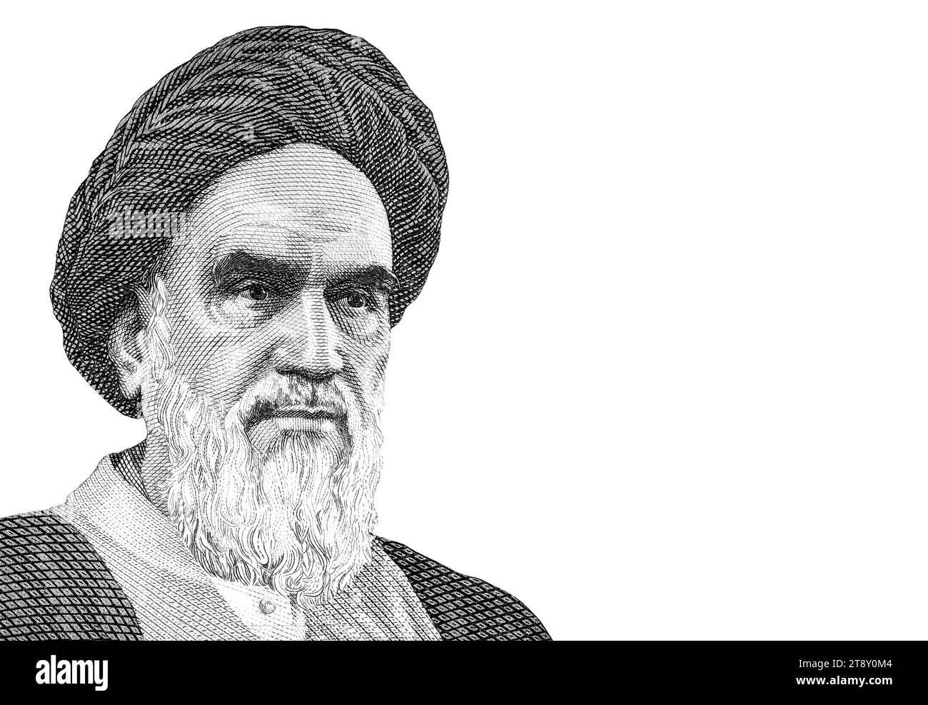 Ayatollah Ruhollah Khomeini (1900-1989). Portrait from Iran Banknotes ...