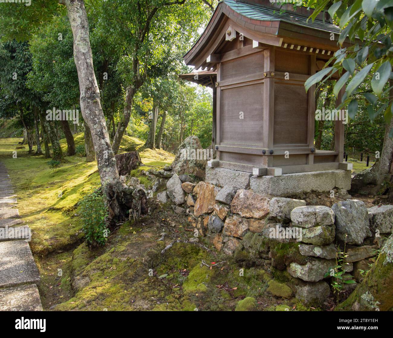 The famous World Heritage Buddhism and Zen temple, Ninnaji in Kyoto ...