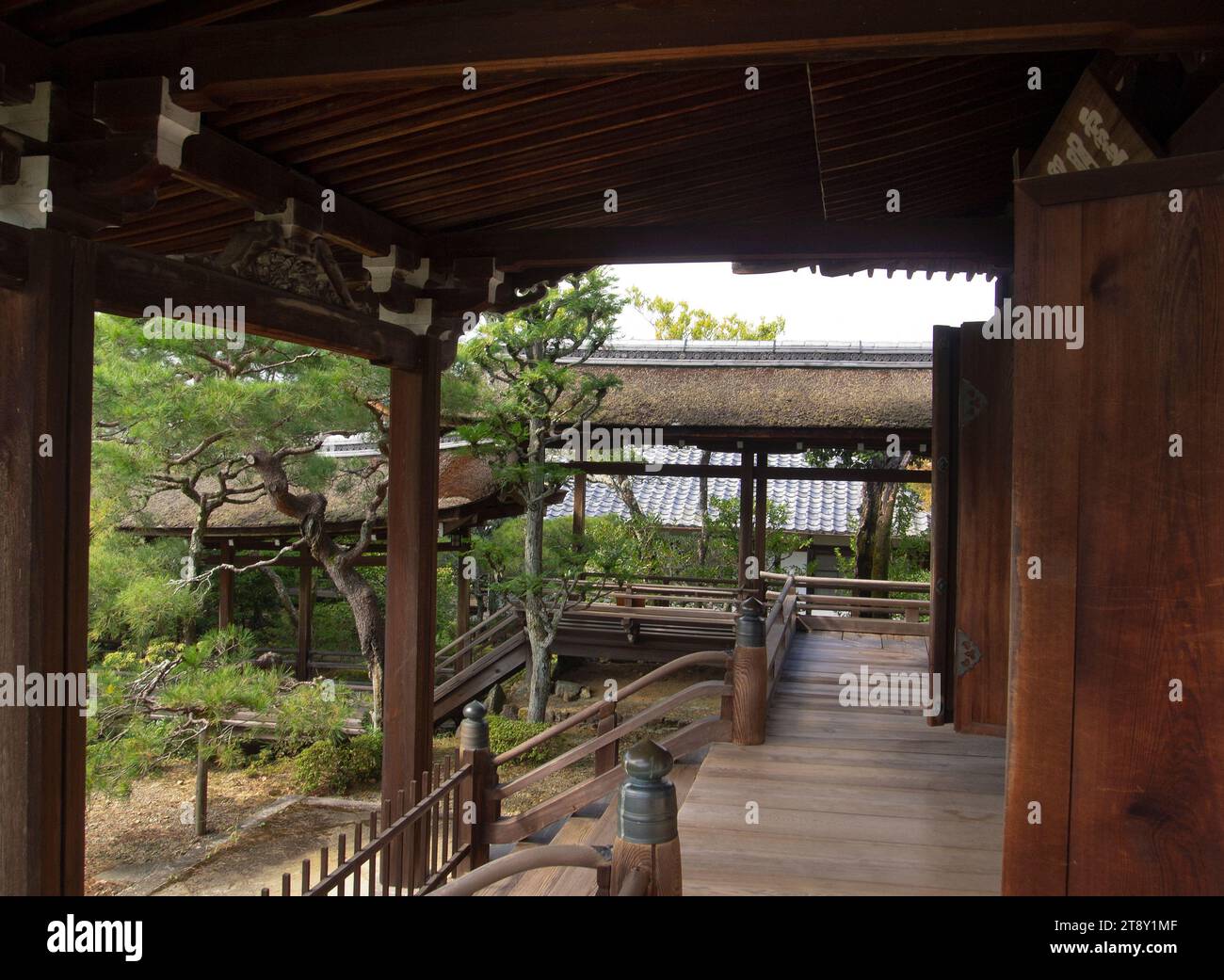 The famous World Heritage Buddhism and Zen temple, Ninnaji in Kyoto ...