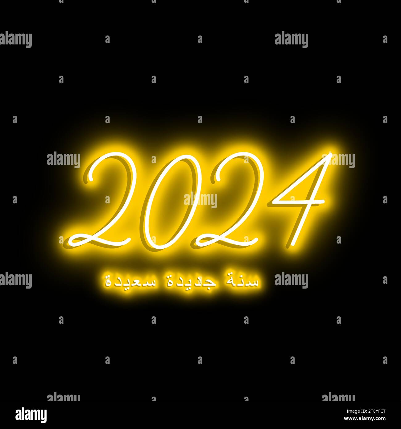 2024 - happy new year neon - best wishes neon 2024 background Stock ...