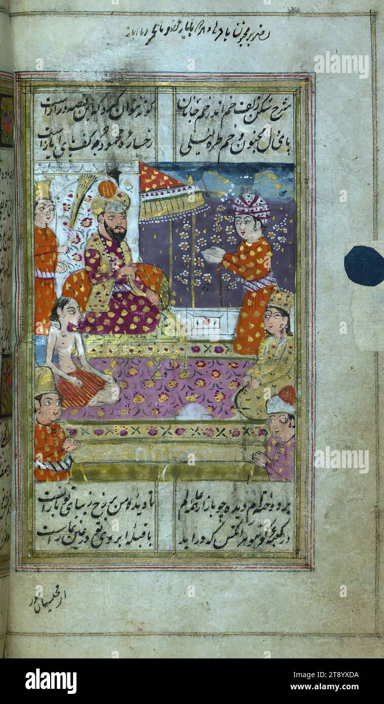 Collection of poems (divan), Comparison of famous couples, An ...