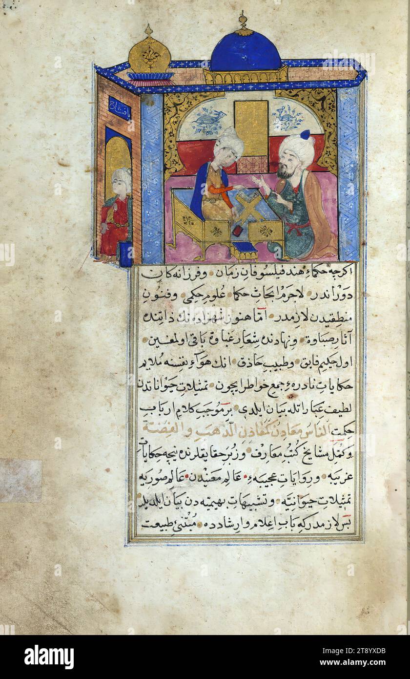 Illuminated Manuscript Turkish version of Sindbadnama, Tuḥfet ül-aḫyār ...