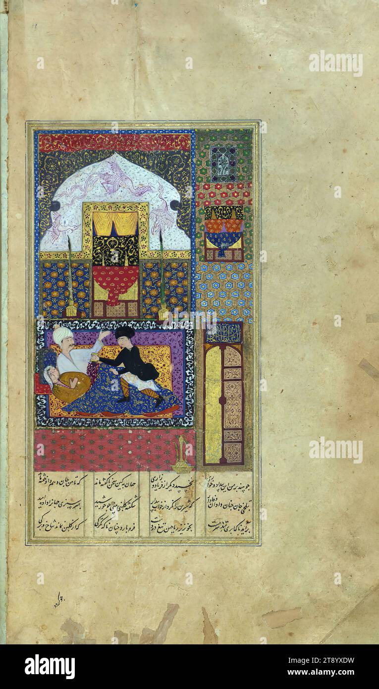 Illuminated Manuscript Khamsa, An elegantly illuminated and illustrated ...