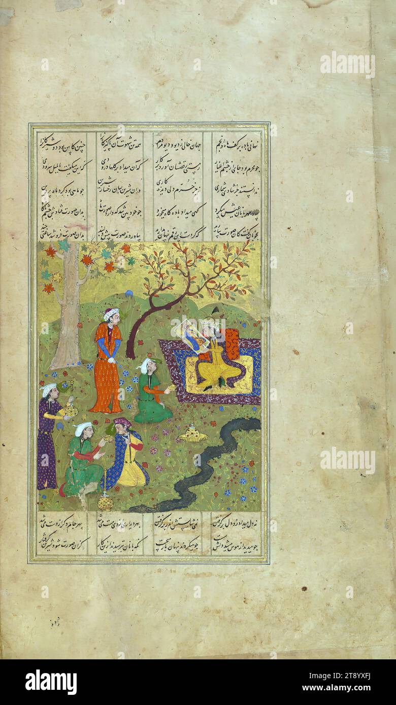 Illuminated Manuscript Khamsa, An elegantly illuminated and illustrated ...